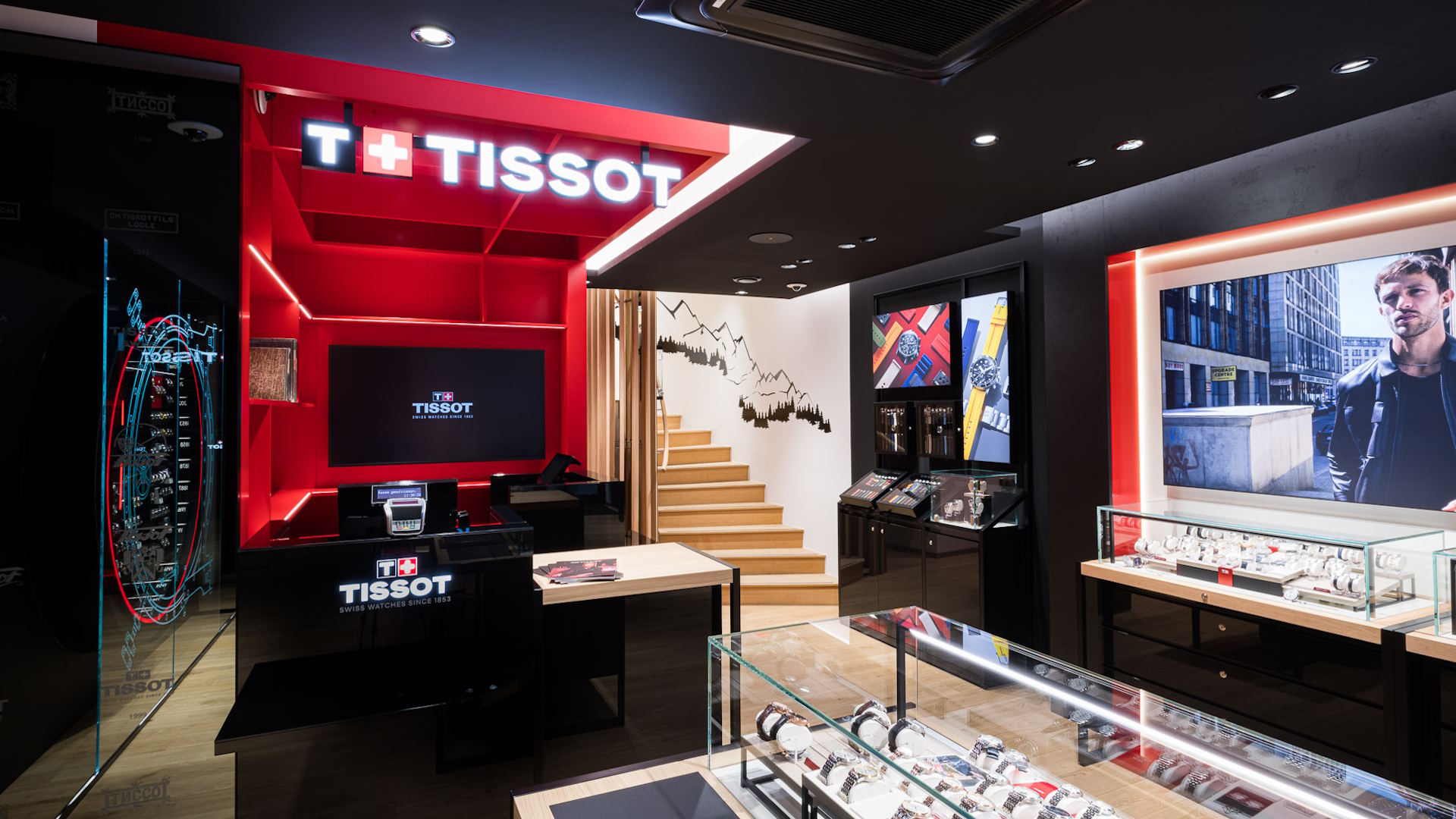 Tissot: Erste Boutique In Deutschland Eröffnet - ARMBANDUHREN – Das Magazin